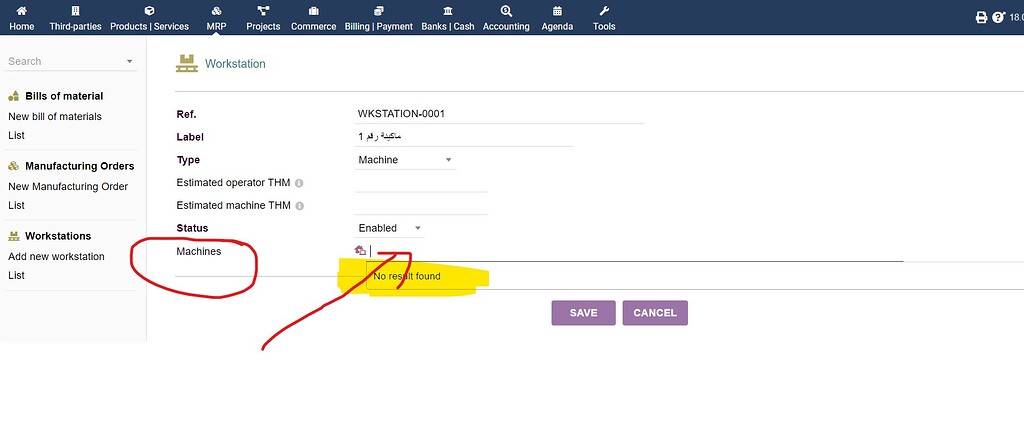 How to use Workstations Module for Machine Assignment and Production ...